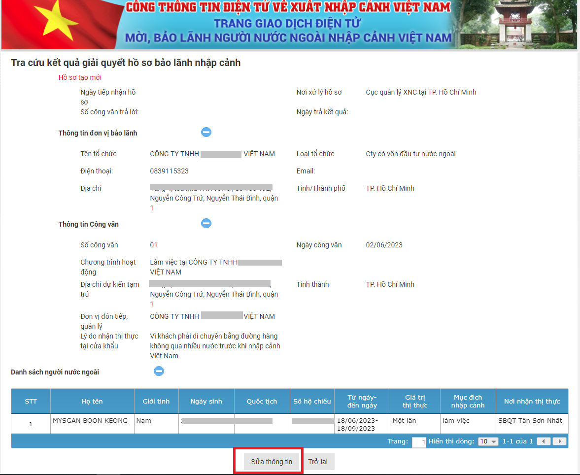 Cách Điền Mẫu NA2 Online | Đơn xin nhập cảnh vào VN | Cập nhập 2023